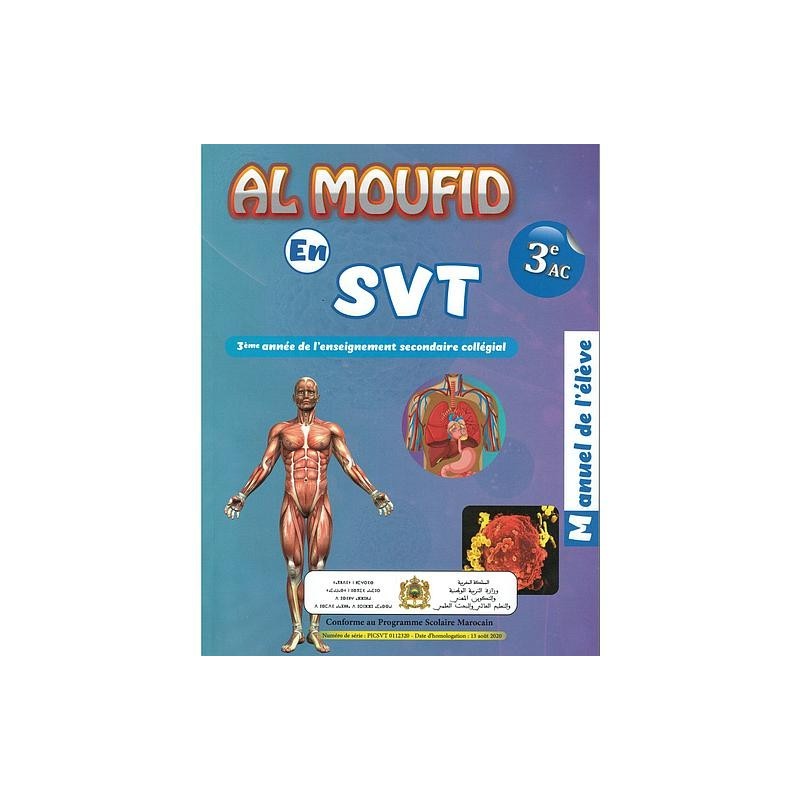 3AC – Livres & Cahiers 3e année collège | mystuff.ma