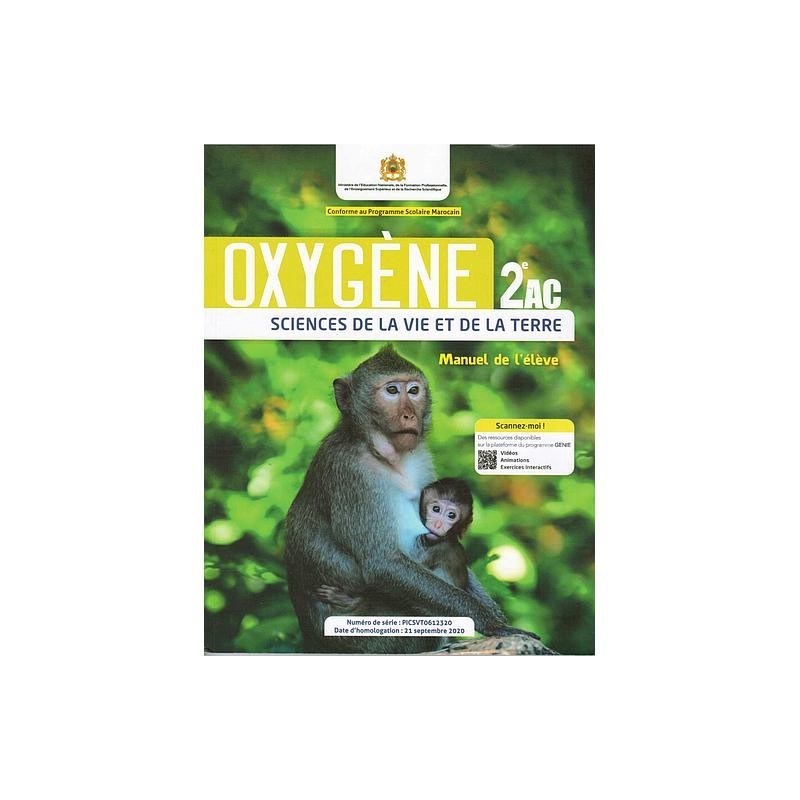 2AC – كتب وكراسات السنة الثانية إعدادي | mystuff.ma