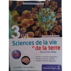 3AC – Livres & Cahiers 3e année collège | mystuff.ma